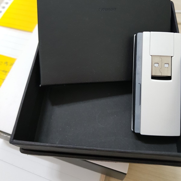 Olleh Kt WiBro 이제 역사 속으로 사라진다. : 네이버 블로그