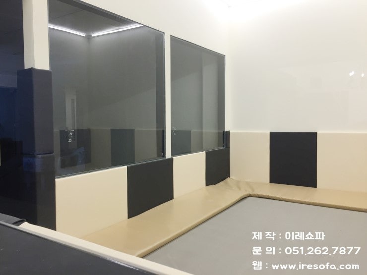 부산안전쿠션 부산벽면쿠션 부산안전쿠션 부산 동래구 명륜동 점핑몬스터 안전쿠션 제작시공 잘하는 빈티지쇼파 전문 이레쇼파공장