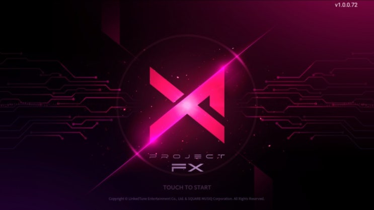 PROJECT FX : 네이버 블로그