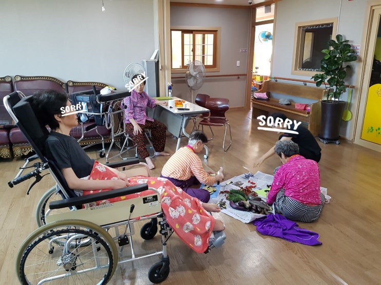 하늘빛요양원의 소소한 일상ㆍ그리고 어르신들을 위한 신나고 잼나는 프로그램~~ : 네이버 블로그