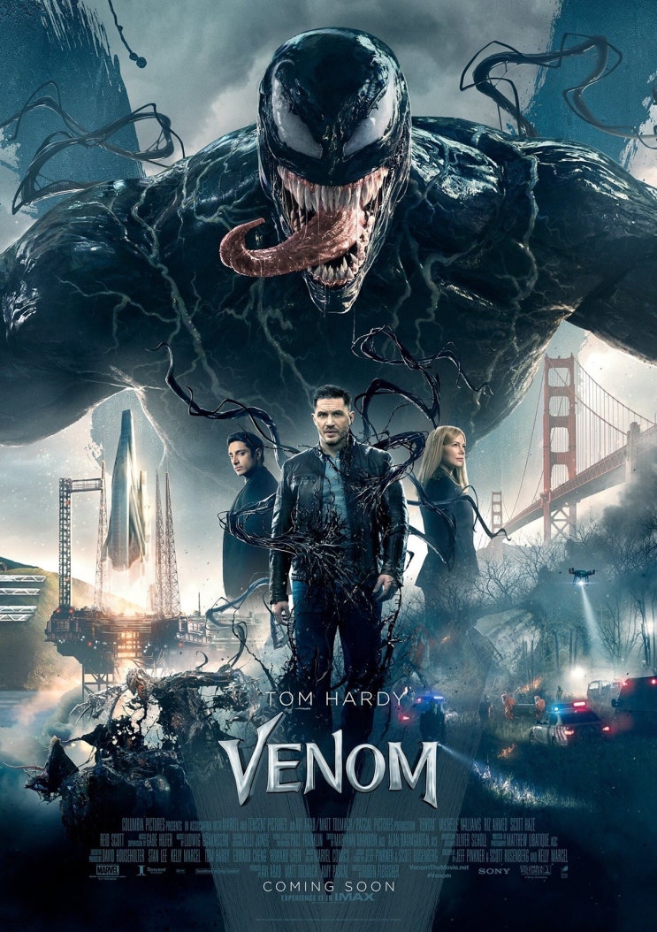 베놈 (Venom, 2018) - 첫 단추가 엉망 : 네이버 블로그