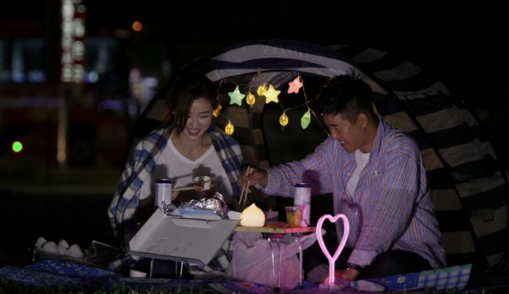 김종민 황미나너무 잘 어울리는 커플! : 네이버 블로그