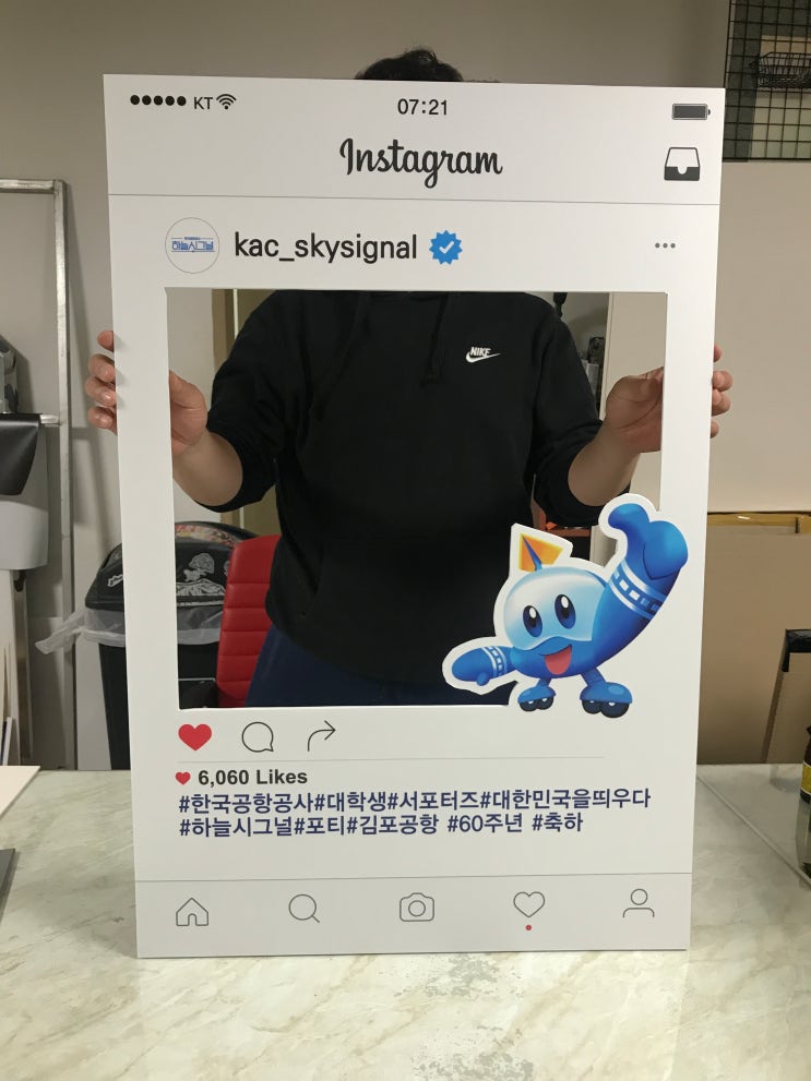 페이스북인스타그램판넬 사이즈폼보드포맥스 사진촬영 Sns홍보 판넬 마케팅 표지판 판넬 병원 협동조합 공동체 홍보판넬 불스원샷