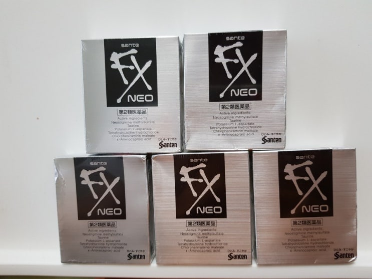 일본 인공눈물 sante FX NEO 후기 : 네이버 블로그