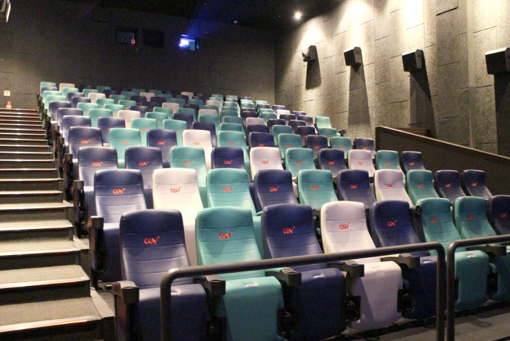 제주도 CGV, 도민할인받고 영화보는 알뜰 Tip! : 네이버 블로그