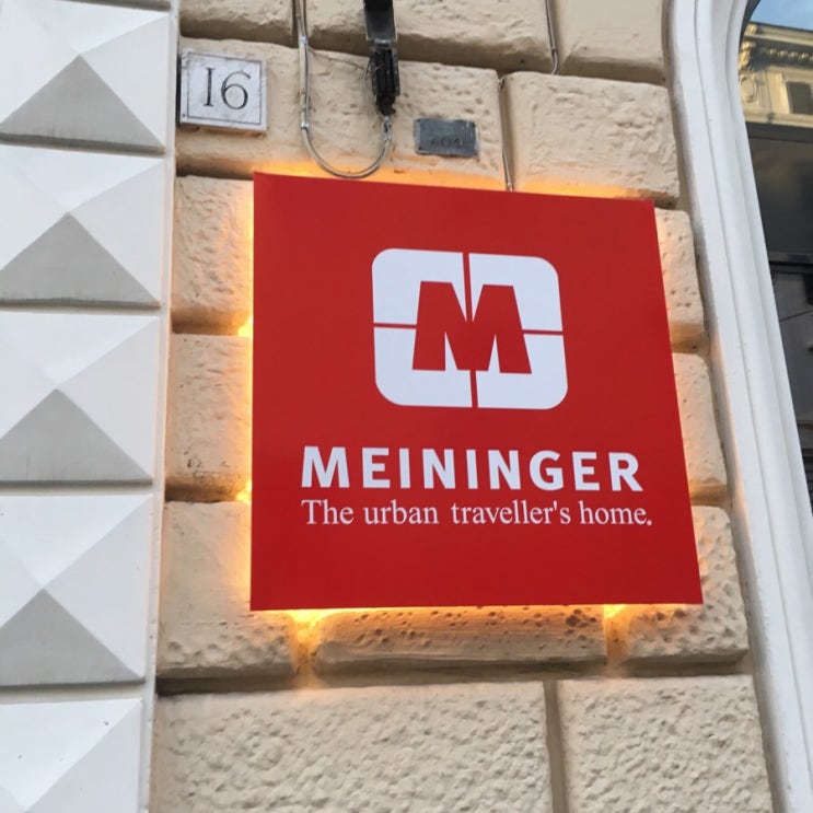 [로마숙소] MEININGER Roma Termini(로마마이닝거호스텔) : 네이버 블로그