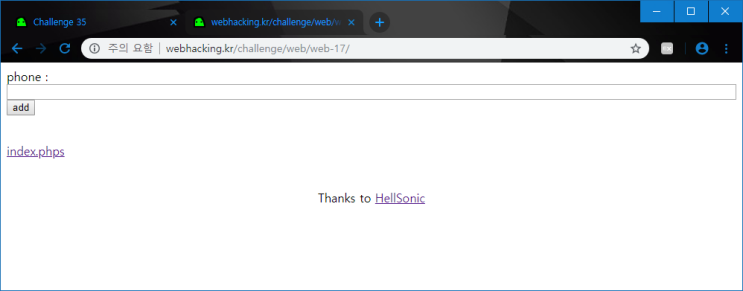 webhacking.kr 35번 : 네이버 블로그