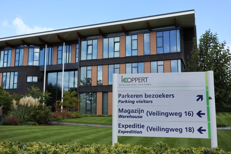 파란농부 / 네덜란드 농업연수 / vol.3 천적 회사 코퍼트 kOPPERT : 네이버 블로그