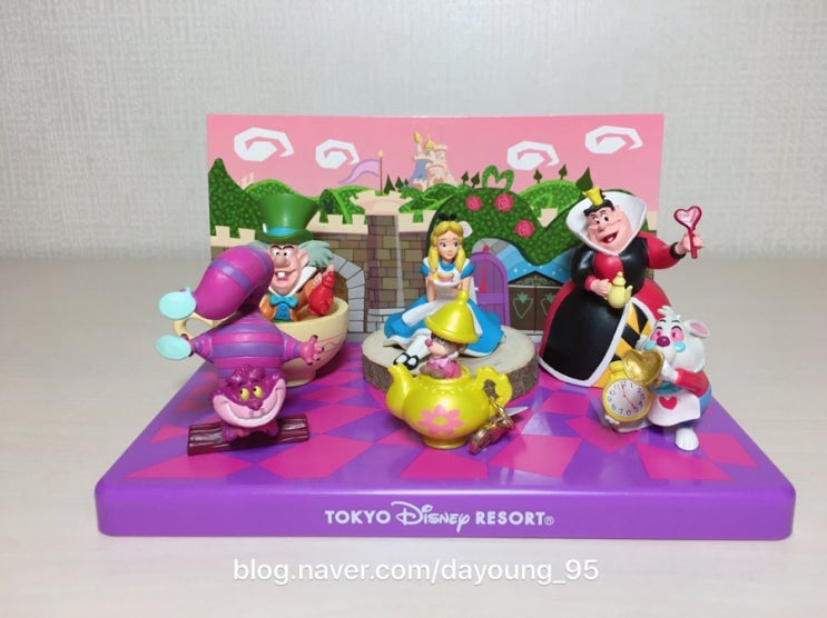 버킷리스트#8-40. 이상한나라의 앨리스 미니 티파티피규어 : 네이버 블로그