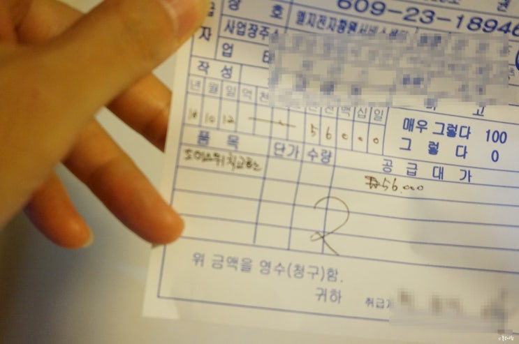 드럼세탁기 에러 문이 안 닫힐 때 문잠김 문제 해결 네이버 블로그