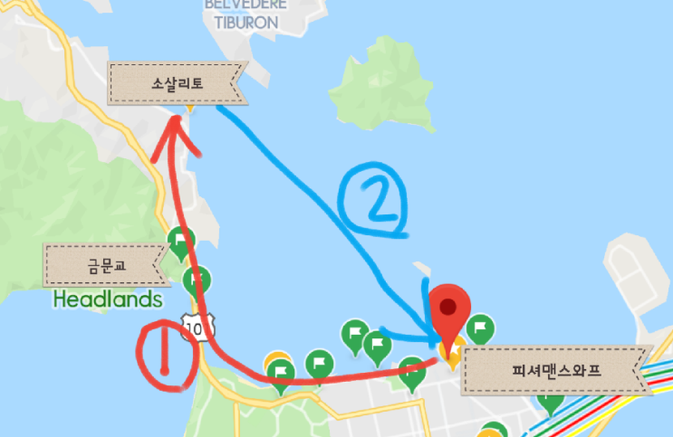 미국서부여행13일차 샌프란시스코 자전거 타고 금문교 넘어 소살리토로 네이버 블로그