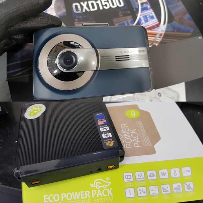 진주 블랙박스 보조배터리 장착 아이나비 Qxd1500 And 에코파워팩 S7 아우디 A4 네이버 블로그