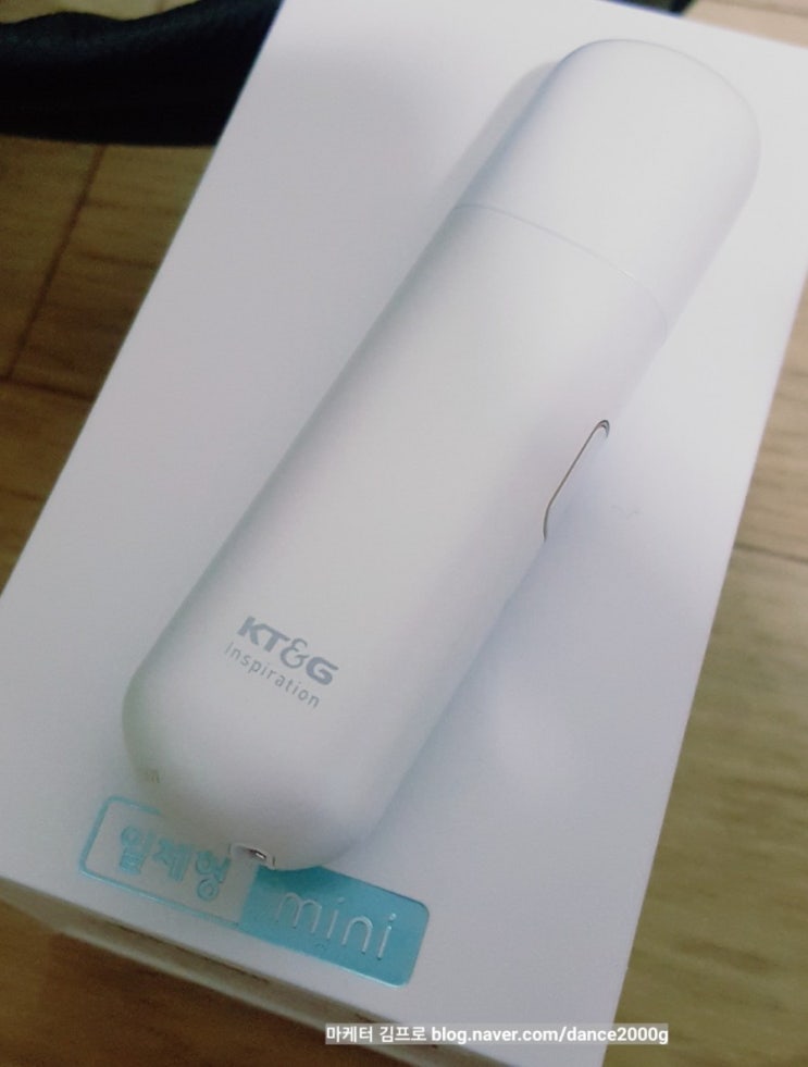 전자 담배 릴 미니(lil mini) 첫 구매 개봉기 : 네이버 블로그