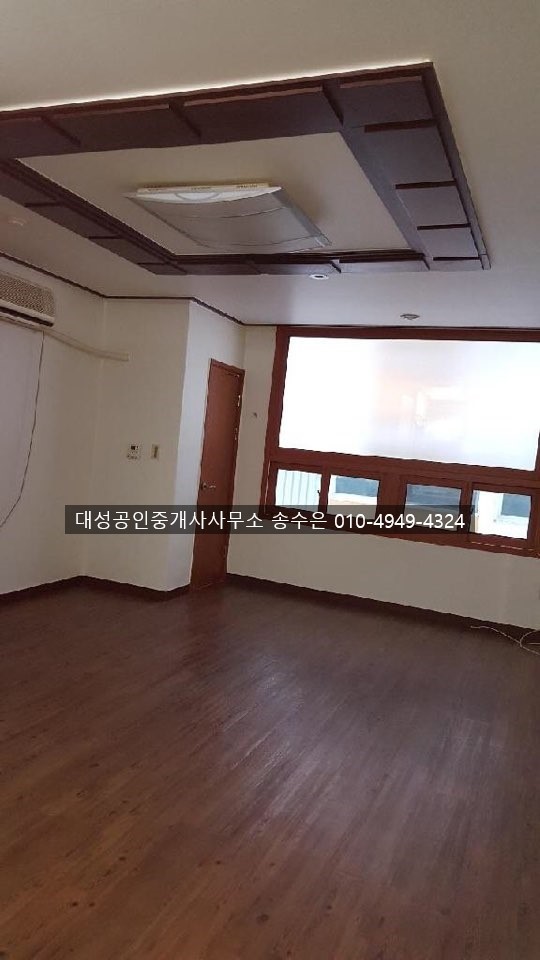 거래완료 양덕동 합성동 오피스텔 드림빌 전월세 임대 30025 ★화장실수리★ 네이버 블로그
