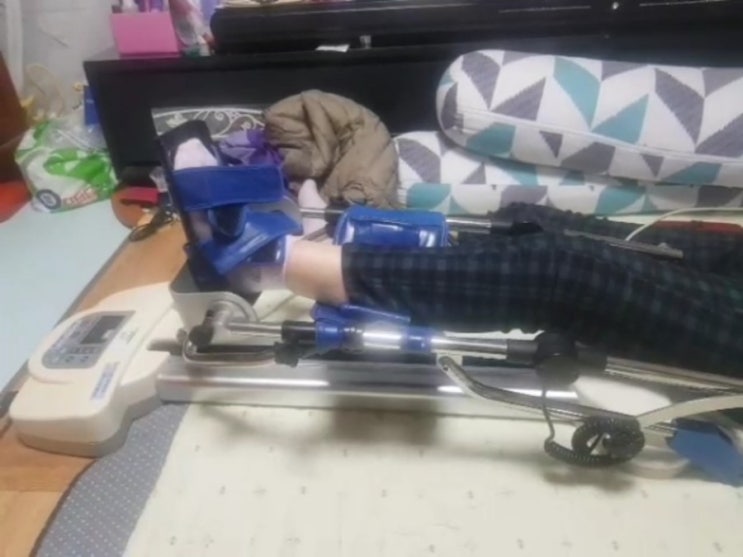 고양시 주교동 동국대병원에서 인공관절수술후 무릎꺽기운동기 다리꺽기운동기 관절꺽기운동기 Cpm렌탈 하였습니다 네이버 블로그