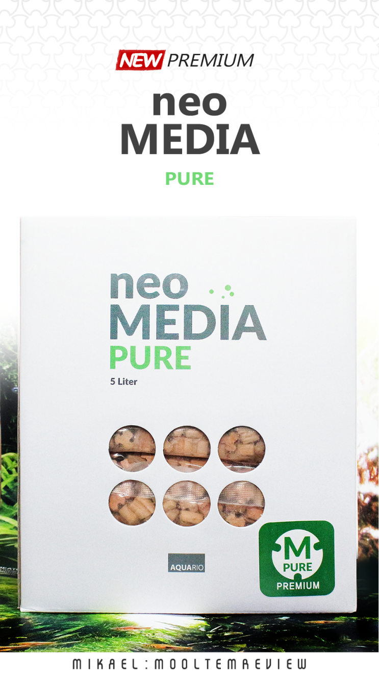 물템 리뷰 : 프리미엄 네오 미디어 (NEO MEDIA PURE) : 네이버 블로그