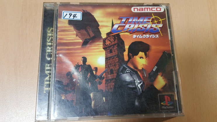 TIME CRISIS - 타임 크라이시스 - PS1 플스1 : 네이버 블로그