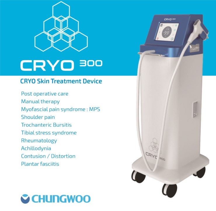 극저온 신장분사 치료기 Cryo 300 ,Cryo Therapy : 네이버 블로그