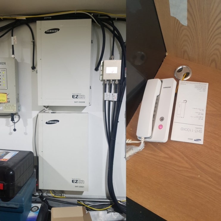 [ SHT-5500XM 삼성주장치 ] SHT-1100XB 증설시공 : 네이버 블로그