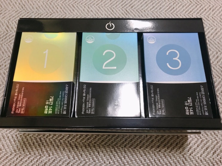 스위치온 다이어트 3주 프로그램 박용우 다이어트 먹은 리얼 후기 네이버 블로그