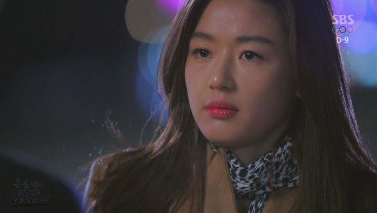 드라마 명대사 [별에서 온 그대 13회 ①] 최악 네이버 블로그