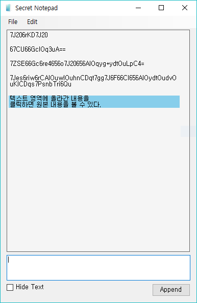 [C#] Label을 관리하는 리스트 구현 : LabelList : 네이버 블로그