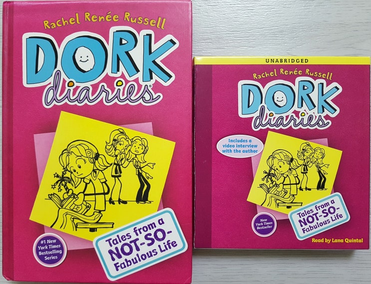 Dork Diaries (니키의 도크 다이어리: 윔피키드와 비교) : 네이버 블로그