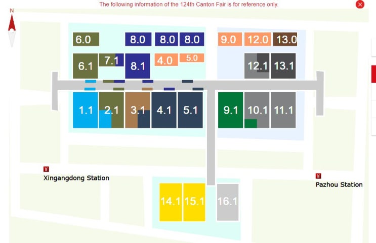 [Guangzhou] Canton fair 캔톤페어 관람 - 1기 A관 : 네이버 블로그