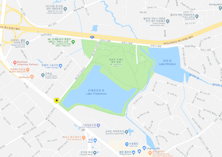 쓰레기매립지가 공원으로 - Mount Trashmore Park(마운트 트레쉬모어 공원) : 네이버 블로그