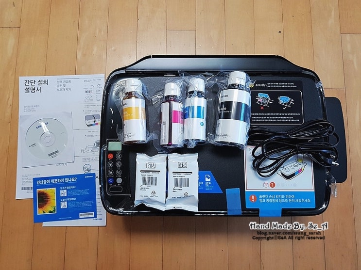 삼성프린터 SL-J1560W 무한잉크복합기 추천! : 네이버 블로그