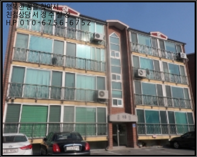 강원 영월군 영월읍 다세대빌라경매 강원도 영월군 영월읍 단종로 32 6 가동 1층101호 성운빌라 2018타경