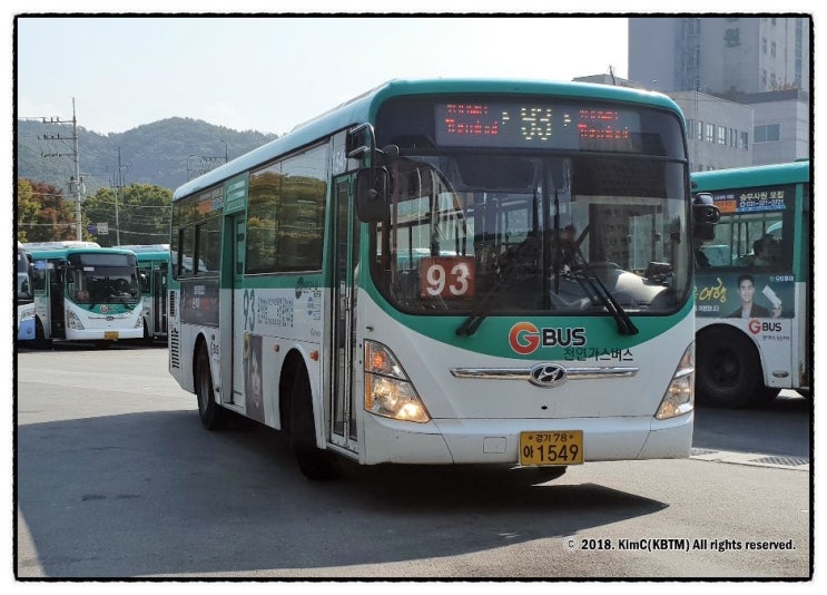 2018 용인] 경남여객 93번 시내버스 (현대 GreenCity G240 CNG/KBTM)』 : 네이버 블로그