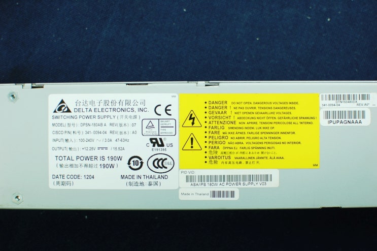 시스코 CISCO ASA 5540 SERIES VPN POWER 수리 (전원 꺼지는 증상) : 네이버 블로그