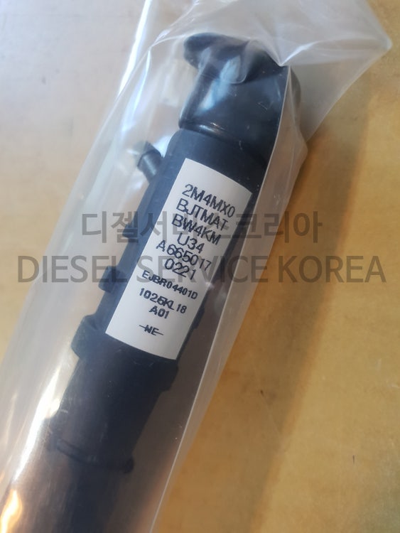 6650170221 쌍용 로디우스 2.7/ 카이런스포츠2.7/ 렉스턴2.7/ 카이런2.7 재생 인젝터/ 델파이 R04401D ...