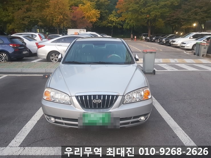[중고차수출]아반떼xd수출 아반떼xd폐차 아반떼xd판매 아반떼xd중고차 아반떼xd가격 아반떼xd시세 아반떼xd 중고차 수출 업체