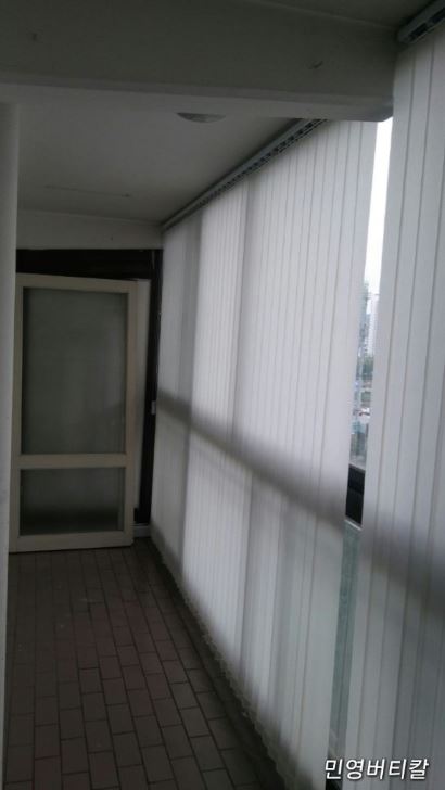 경기도 광명시 철산동 버티컬 버티칼 설치 베란다인테리어 발코니인테리어 100맞춤제작 홈쇼핑블라인드 26년경력 공장직영 민영