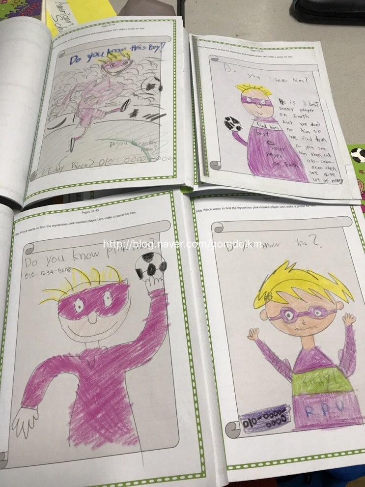 [부천 영어원서 공부방]Cinderboy 원서 수업 : 네이버 블로그