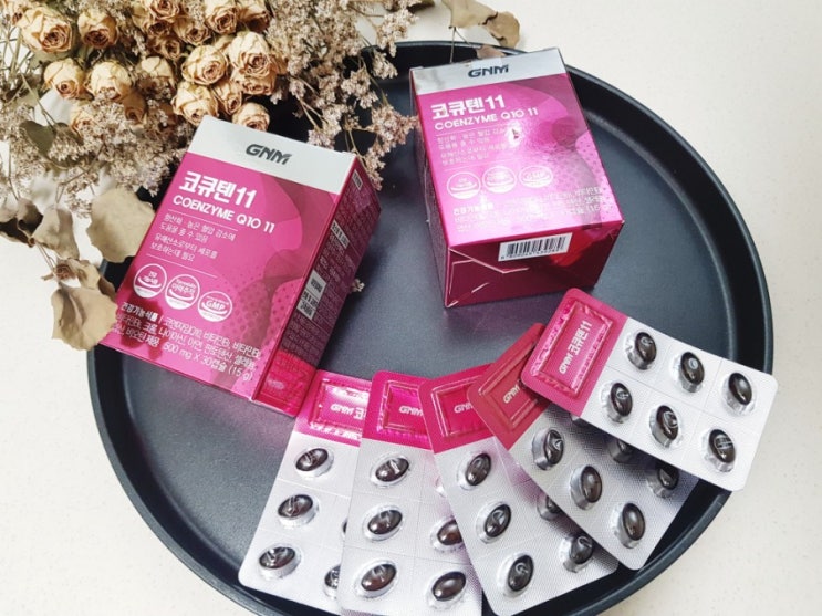 GNM자연의품격 코엔자임Q10 코큐텐11 : 네이버 블로그