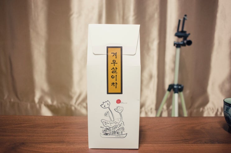 겨우살이차 겨우살이효능 하린식품건강차 네이버 블로그
