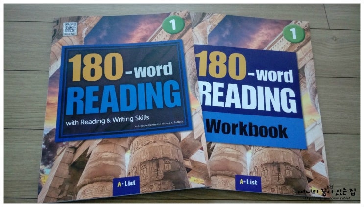 [180 Word Reading 1권] 예비중등~ 중등 대상 영어리딩학습서로 꾸준히 엄마표 이어갑니다. : 네이버 블로그