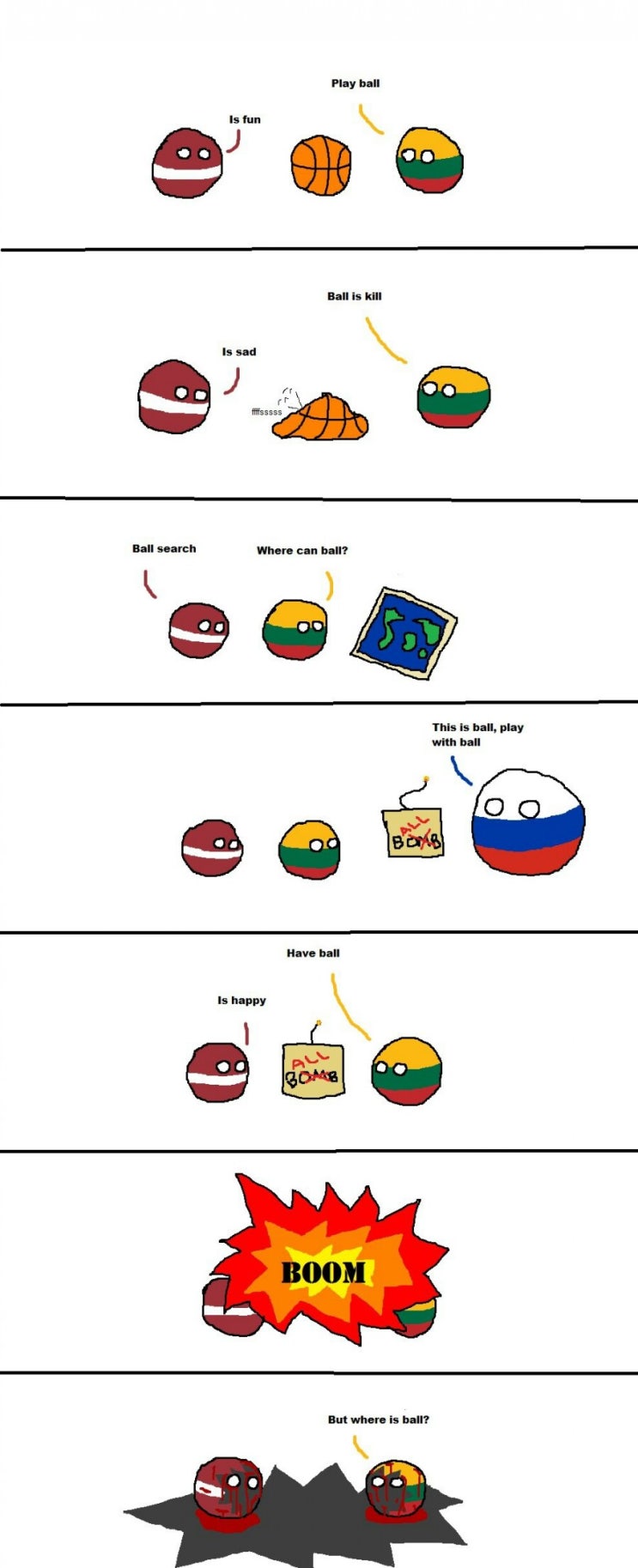 (컨트리볼)공놀이 : 네이버 블로그