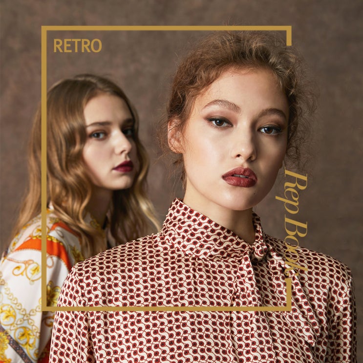 Rep Book.05 "RETRO (레트로) STYLE" : 네이버 블로그