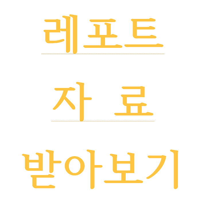 가족생활교육 프로그램설계 및 실시 전체6회기로 구성 본인이 원하는내용과 주제를 중심으로 가족생활교육 프로그램을 기획해보세요