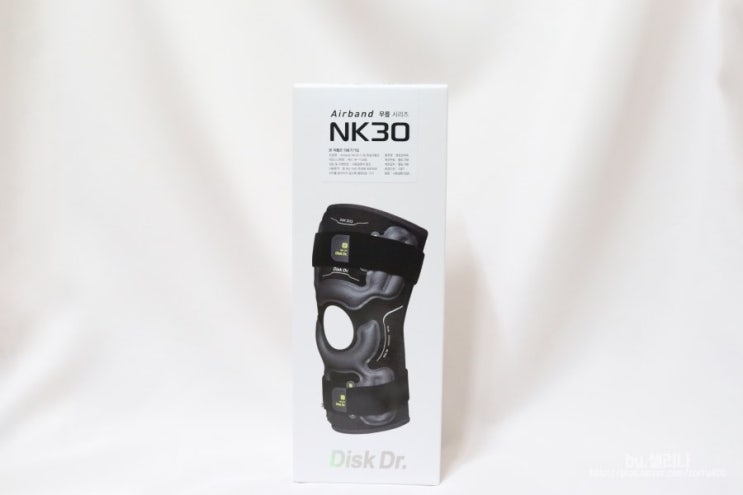 디스크닥터 에어밴드 NK30 ! 무릎보조기 무릎아대 : 네이버 블로그