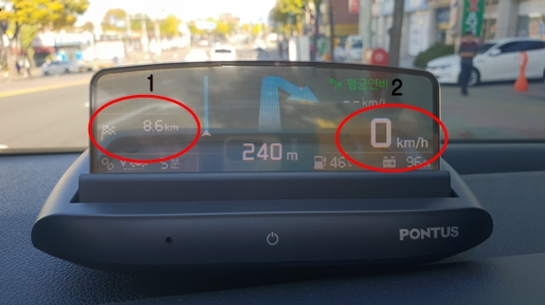 폰터스HUD H1000 업데이트소식 알려드릴게요 ㅠㅠ : 네이버 블로그