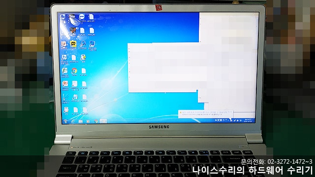 삼성 시리즈9 900X시리즈 단종액정 nt900x3 nt900x4 nt900x5 패널교체전문 나이스수리 : 네이버 블로그