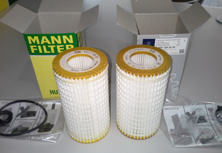 OEM 부품 : 네이버 블로그