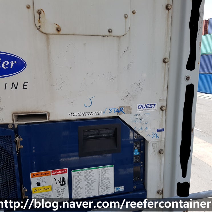 CARRIER ALARM(케리어 알람) AL57 : 네이버 블로그