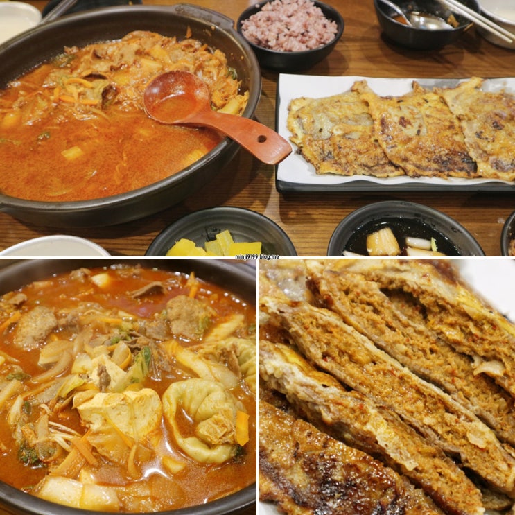 판교 밥집 육전면사무소 판교테크노벨리점 네이버 블로그