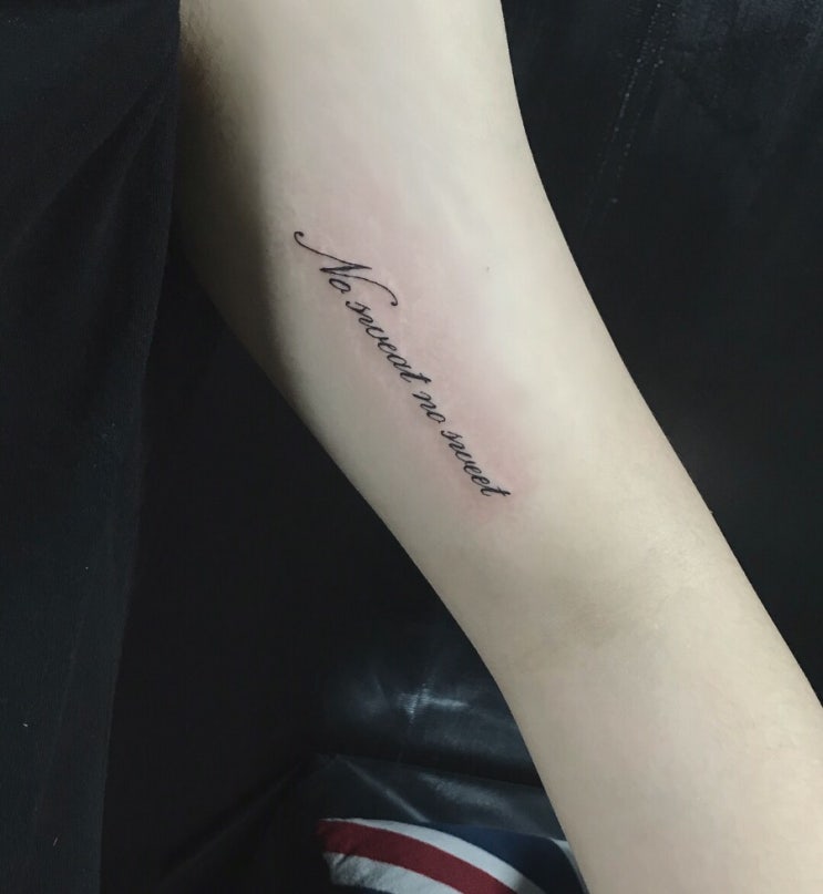 레터링 타투/글자타투 [해라타투/타투해라/타투이스트해라/강남타투/논현타투/타투잘하는곳/레터링타투/미니타투] : 네이버 블로그